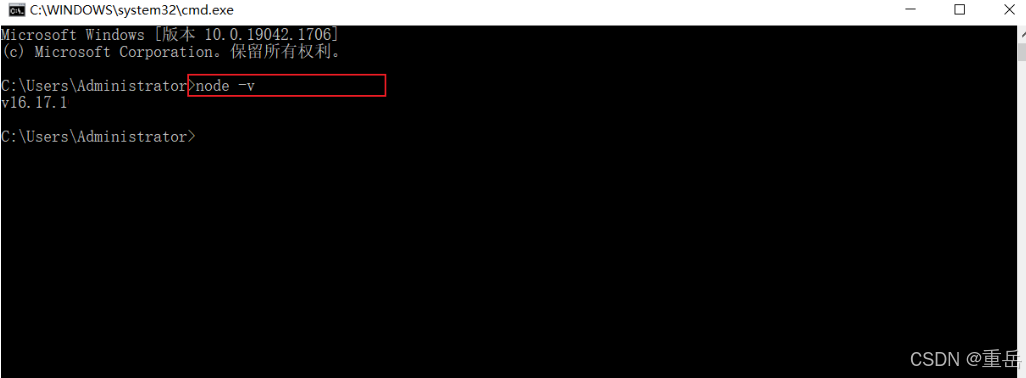 node.js安装及环境配置教程_cli项目运行依赖本地的nodejs环境,请先安装并配置到系统环境变量后重试-CSDN博客