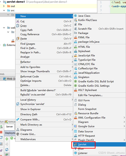 Servlet 四、HttpServlet-CSDN博客