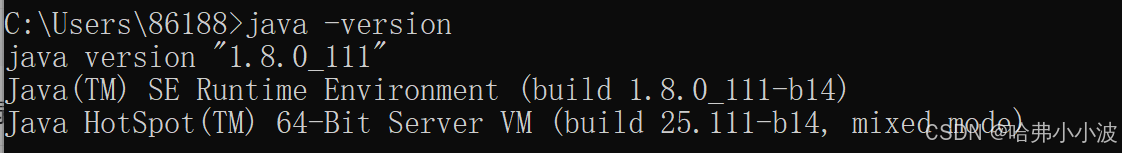 windows-jdk安装与配置_jdk-8u441-windows-x64.exe-CSDN博客