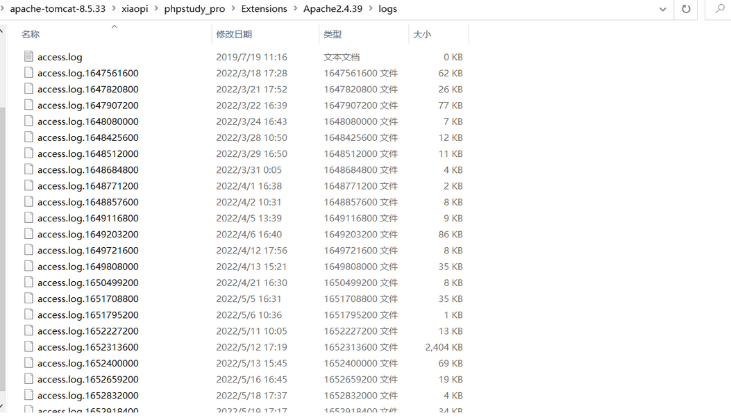 文件包含学习-CSDN博客