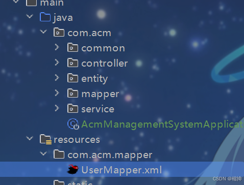 springboot引入Mybatis以及mapper.xml文件配置_springboot配置 mapper.xml-CSDN博客