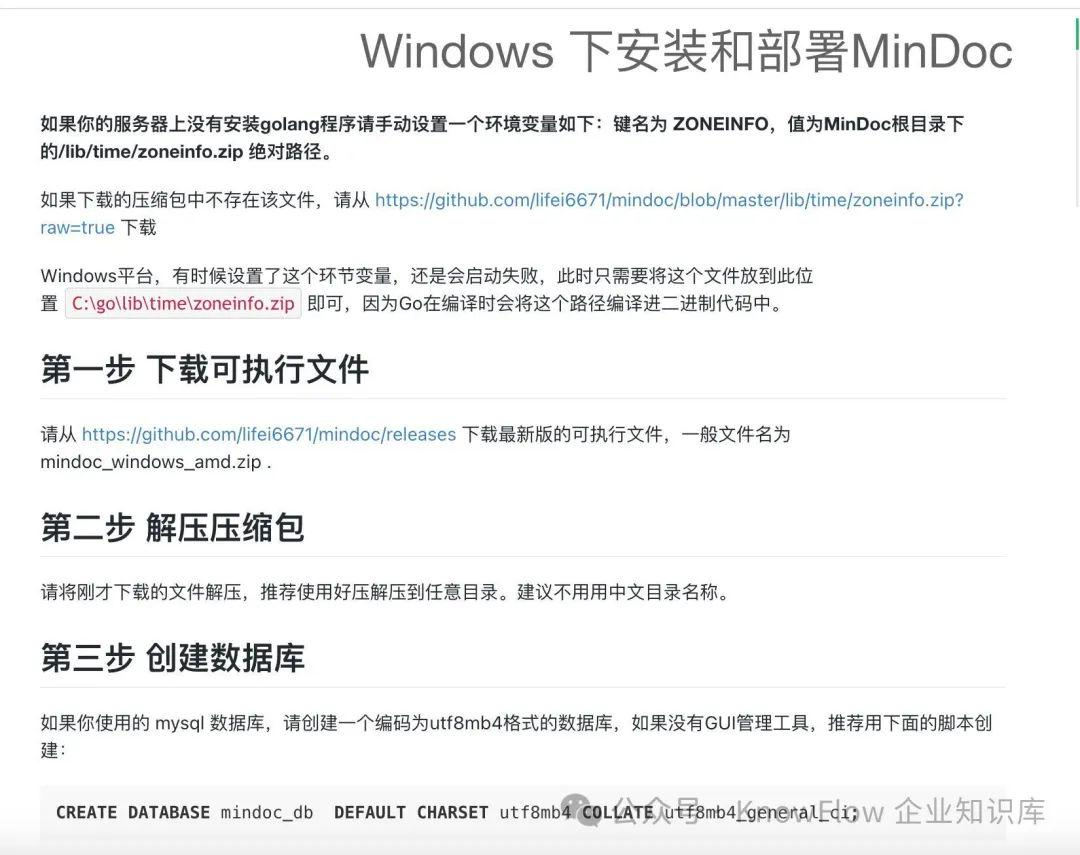 真实测评！RAGFlow、FastGPT、Dify、QAnything 谁是准确率之王？_dify集成qanything-CSDN博客