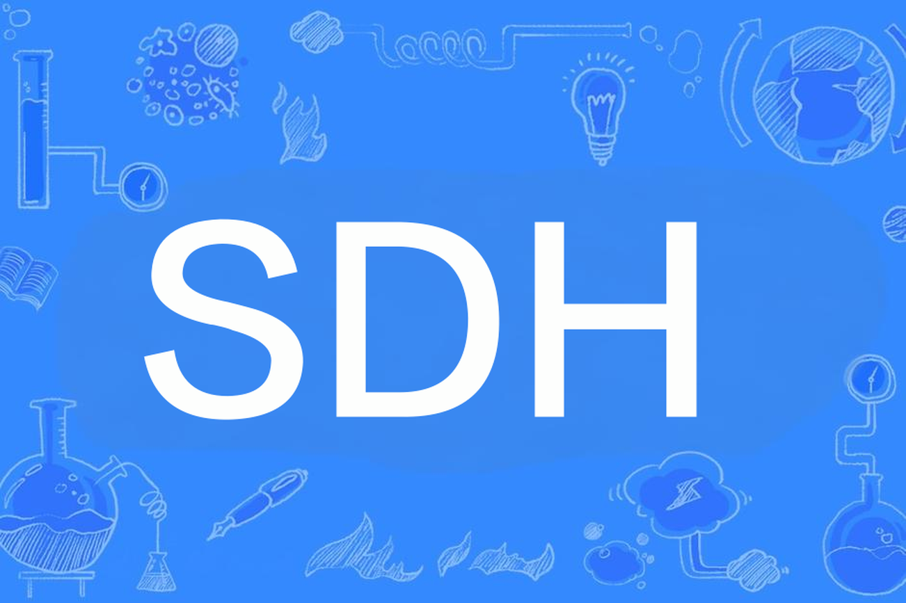 通信工程学习：什么是SDH同步数字体系-CSDN博客