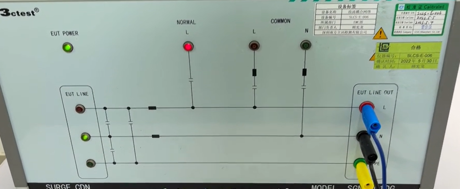 雷击浪涌抗扰度Surge测试【EMC】_雷击浪涌测试-CSDN博客