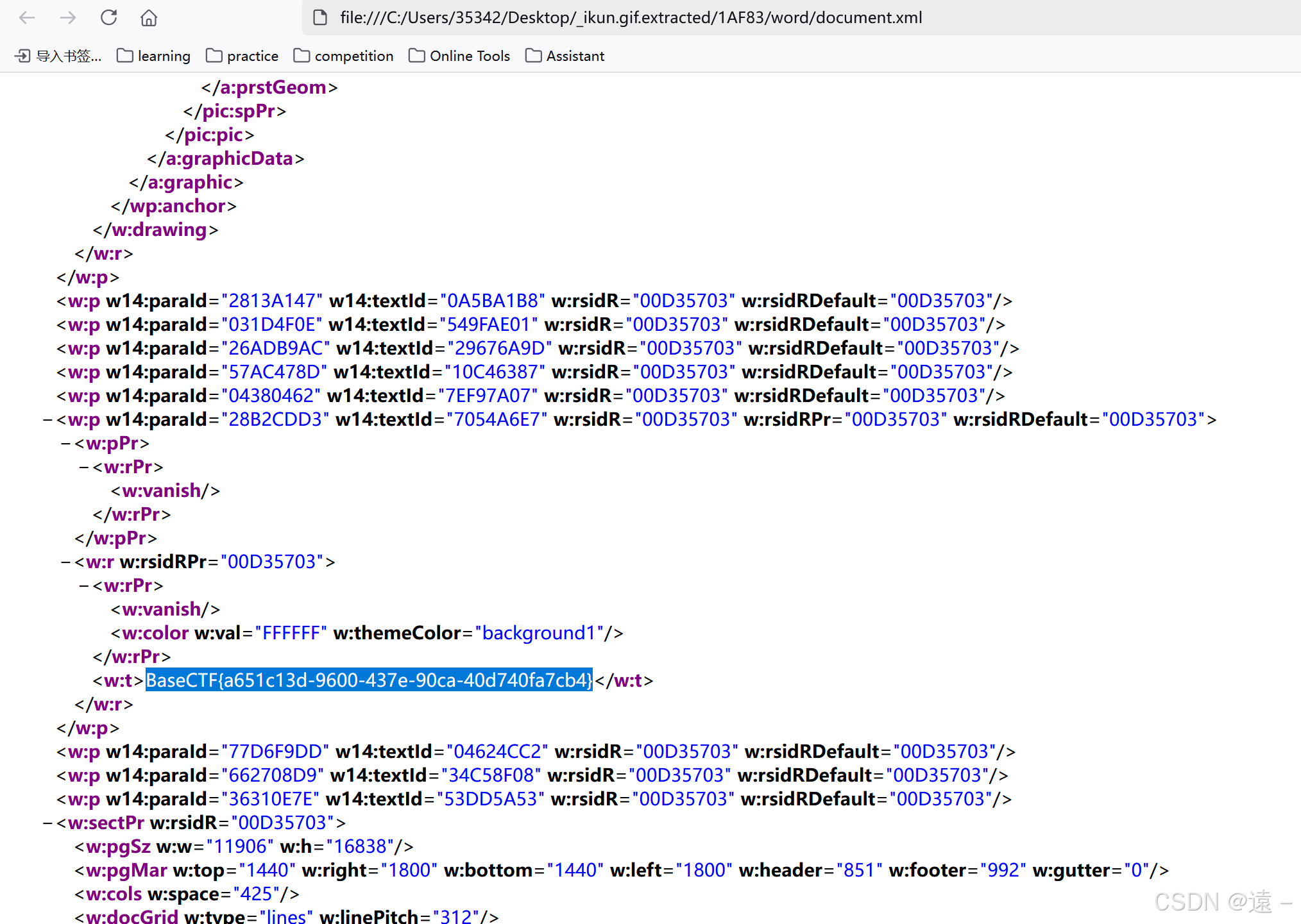 BaseCTF2024复现_web_misc_week2_basectf2024 web-CSDN博客