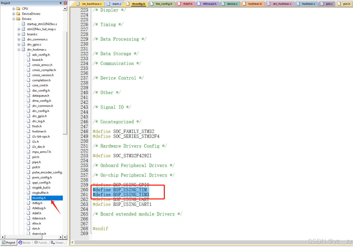 【rt-thread】硬件定时器（hwtimer）_rtthread硬件定时器-CSDN博客