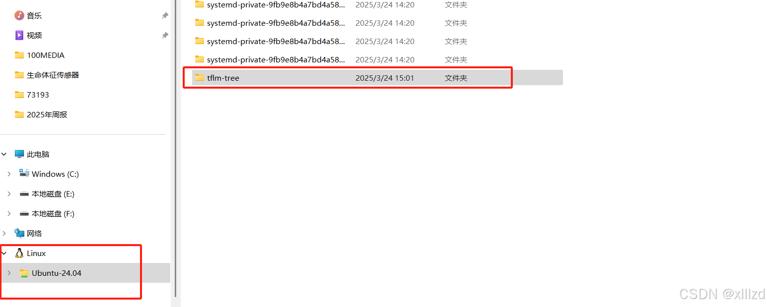 tensorflow lite for micro(tflm)纯代码移植到Qt (下)_tensorflow lite for mcu-CSDN博客