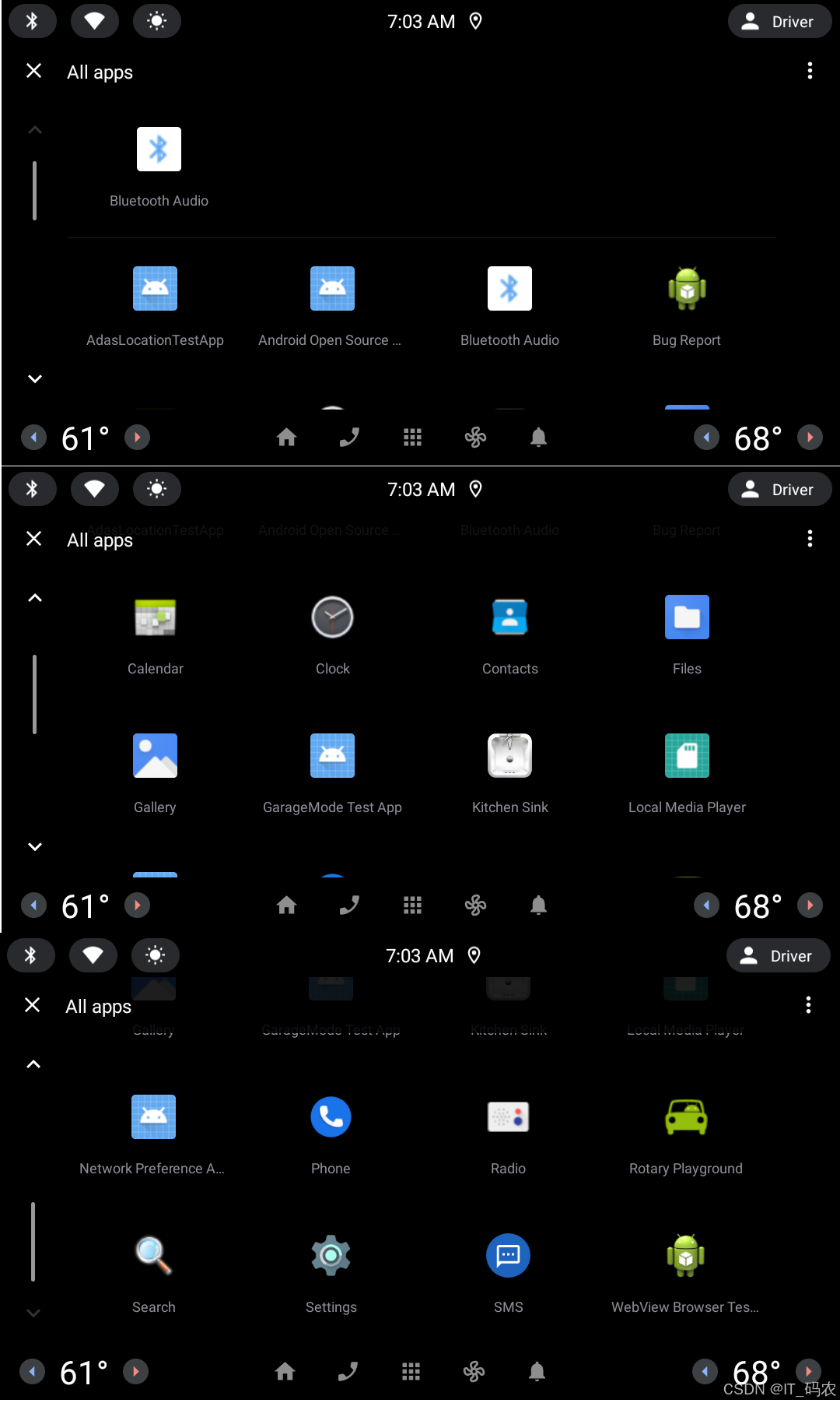 【AAOS】Android Automotive 12模拟器源码下载及编译_automotive 源码-CSDN博客