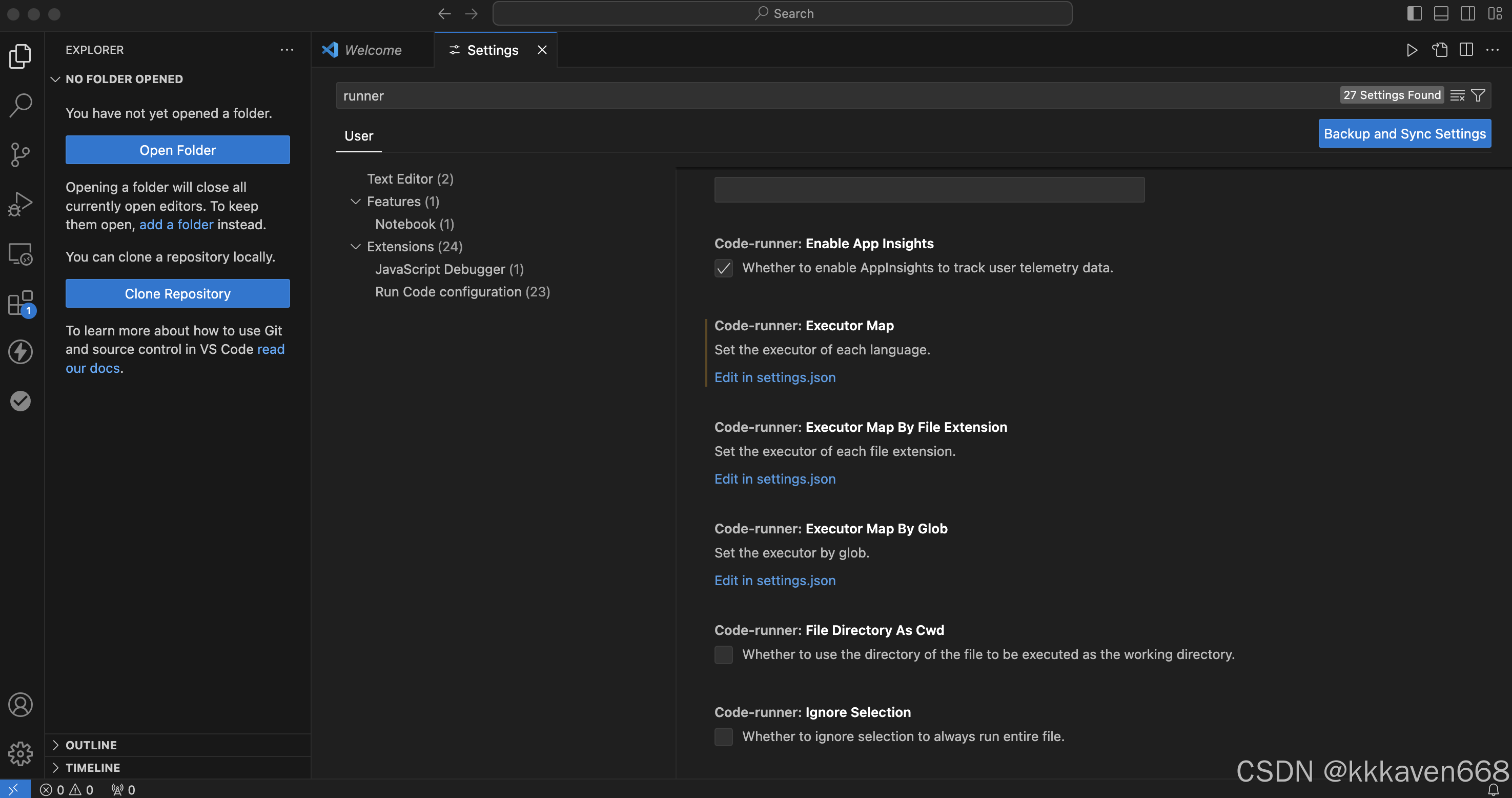 解决os X 使用vscode Clang 切换gccg编译器版本问题vscode更换编译器 Csdn博客