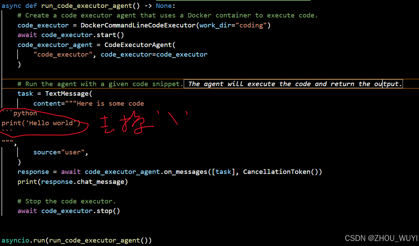 autogen中CodeExecutorAgent、SocietyOfMindAgent、UserProxyAgent的使用_autogen userproxyagent-CSDN博客