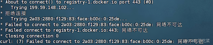 ERROR: Get https://registry-1.docker.io/v2/: net/http: request canceled while waiting for ...