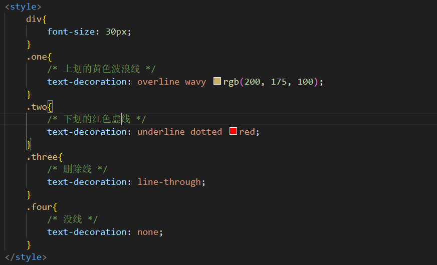Day.5-CSS-CSDN博客