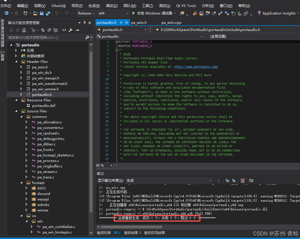 (播放器开发)PortAudio在windows下编译_asio sdk 下载地址-CSDN博客