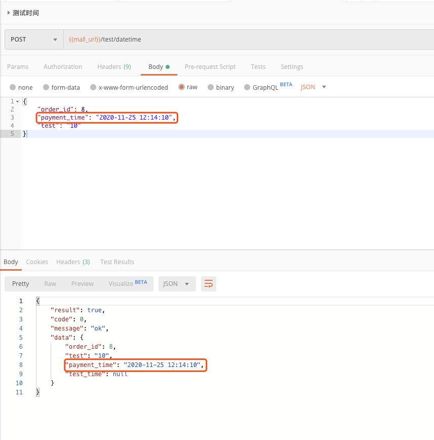 gorm时间处理_gorm 日期格式-CSDN博客
