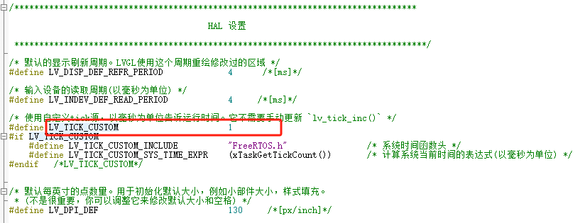 STM32+HAL库+FreeRTOS+SPI+DMA移植LVGL—拓展篇：FATFS文件系统读取SD卡图片显示到LCD_lvgl读取sd卡,显示图片-CSDN博客