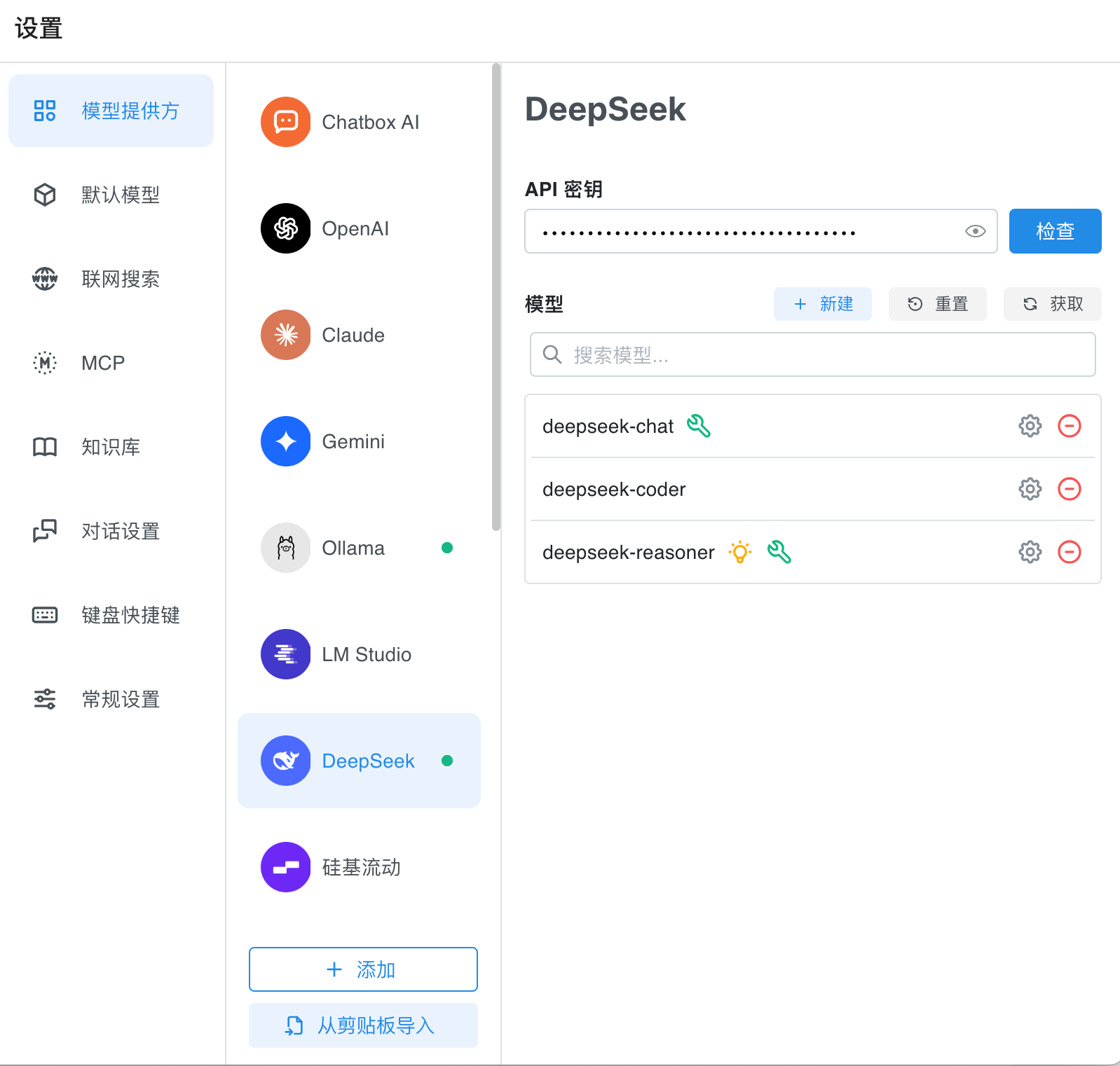 AI系列相关-（2）如何开发MCPServer_开发自定义mcp工具提供给ai-CSDN博客