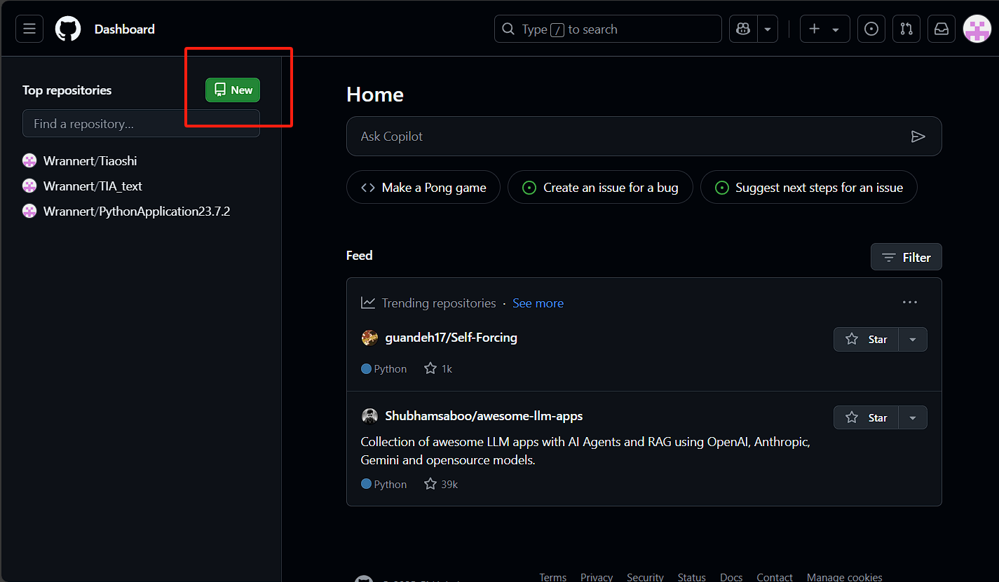 GitHub与TIA组合联动_vci git-connector add-in-CSDN博客