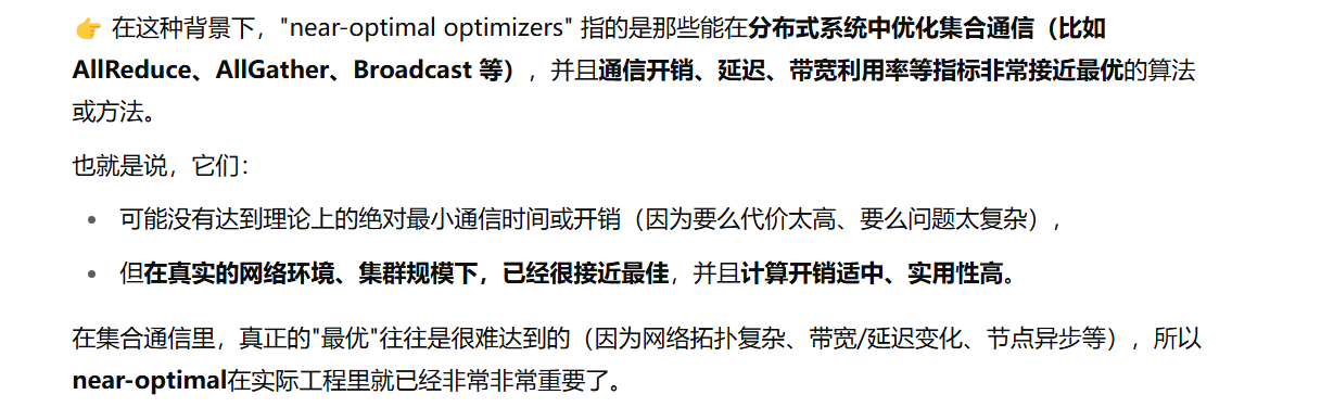 Rethinking Machine Learning Collective Communication as a Multi-Commodity FlowProblem阅读笔记-CSDN博客