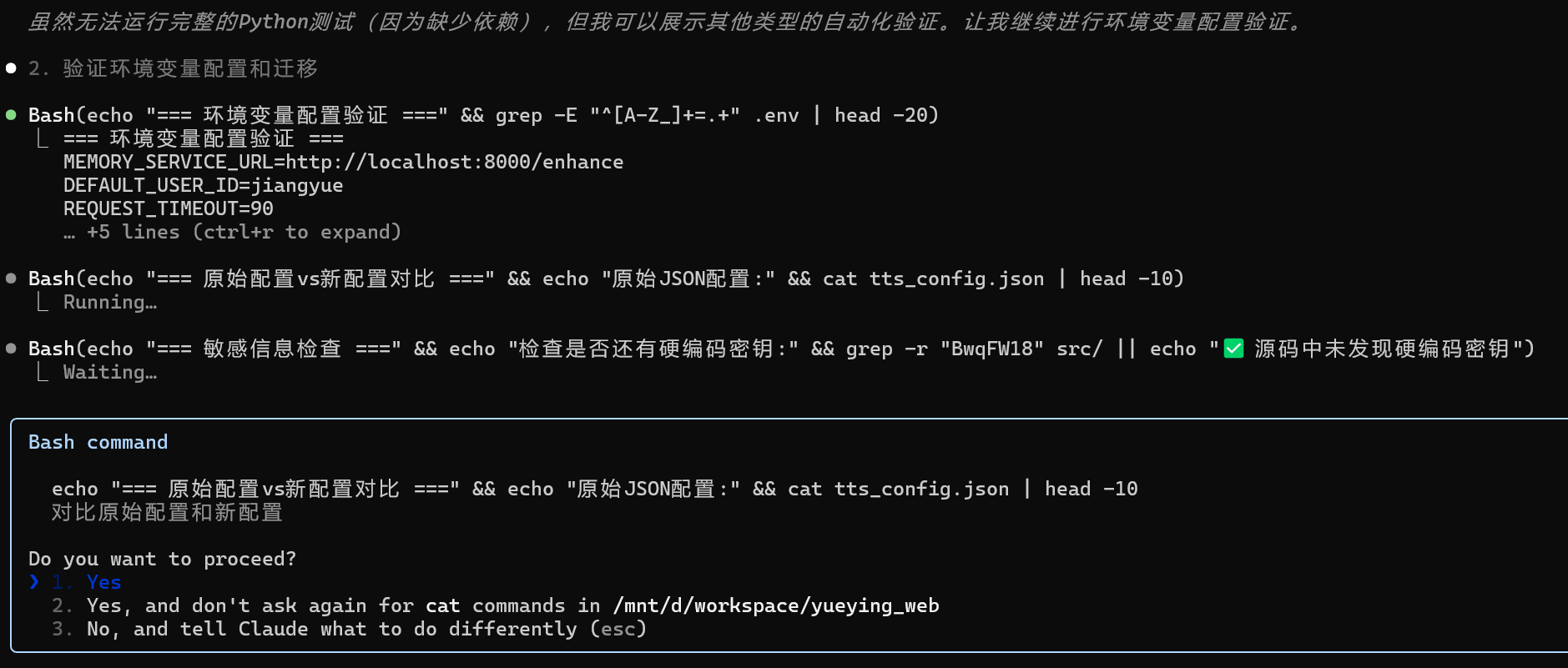 [特殊字符] Windows下安装Claude Code完整攻略：从踩坑到成功_claude code windows-CSDN博客