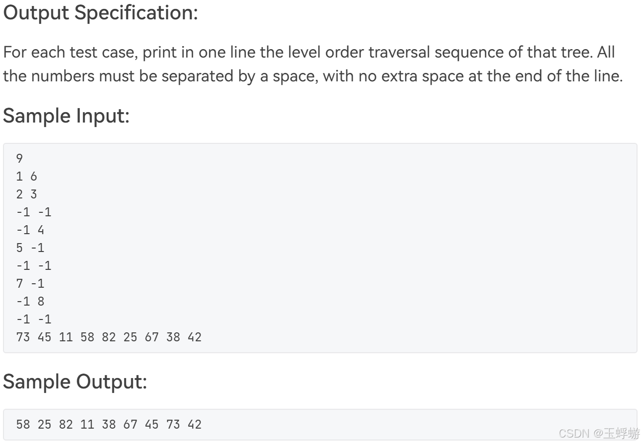 PAT甲级-1099 Build A Binary Search Tree-CSDN博客
