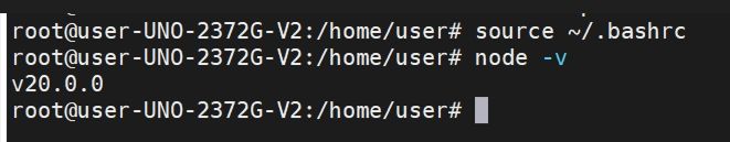 Ubuntu22.04 LTS离线更新node.js到指定版本_linux离线升级node版本-CSDN博客