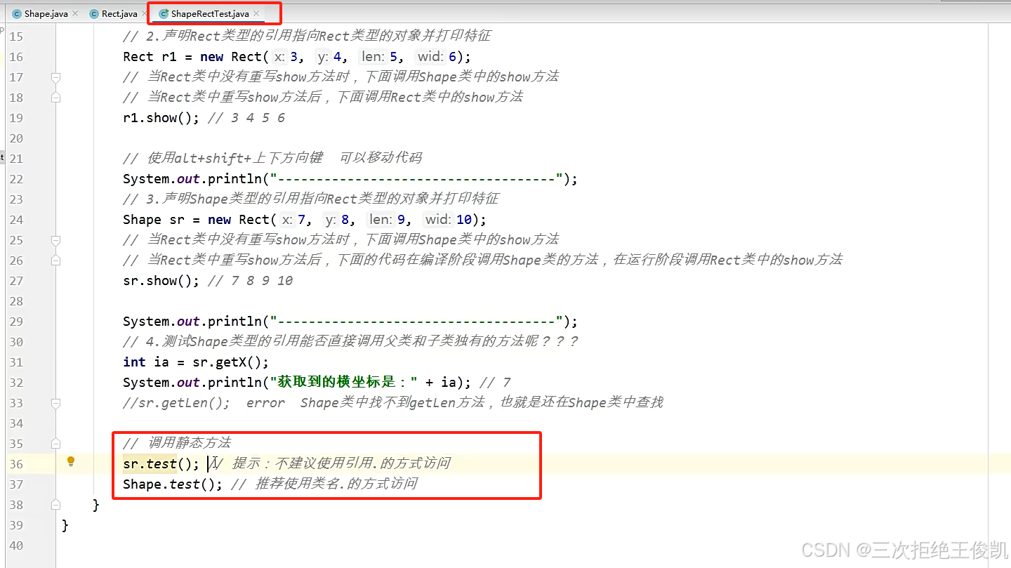 java求职学习day01-CSDN博客