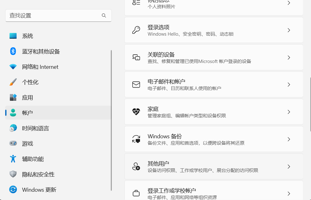 MSPM0G3507芯片CCS下载代码遇到Starting CCS debug session...-CSDN博客