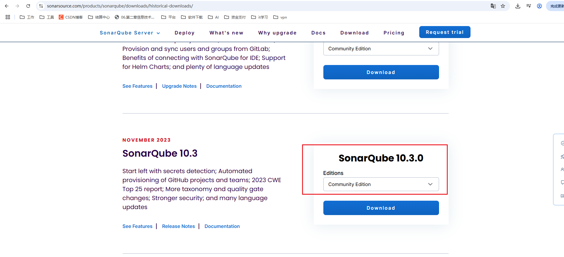 SonarQube代码质量管理平台本地化搭建和使用_sonarqube 本地搭建-CSDN博客