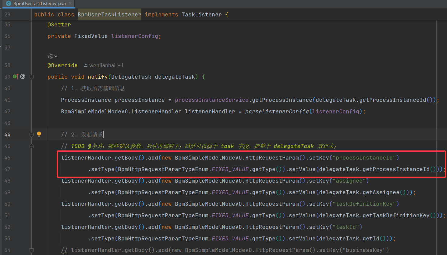 yudao-cloud 配置工作流监听器-CSDN博客