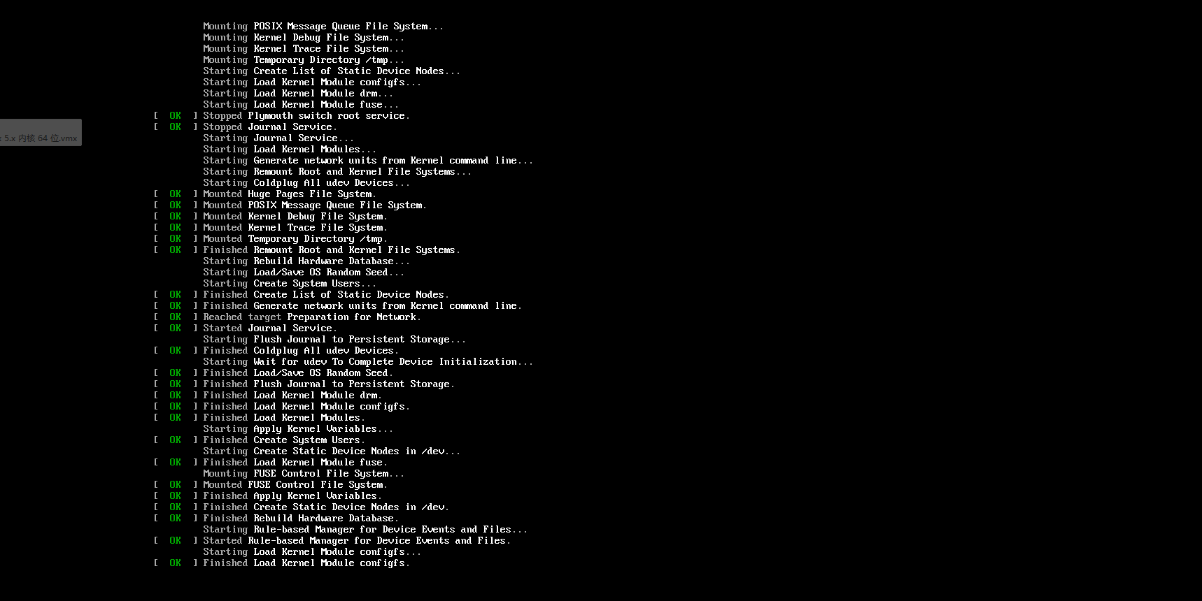安装ubuntu和openEuler系统_openeuler ubuntu-CSDN博客