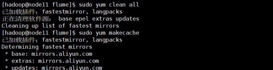 使用命令“yum install telnet”出现报错[Errno 14] curl#7 - “Failed connect to mirrorlist.centos.org:80； 拒绝 ...