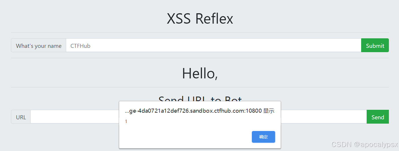 CTF自学-XSS(1)_ctf xss-CSDN博客