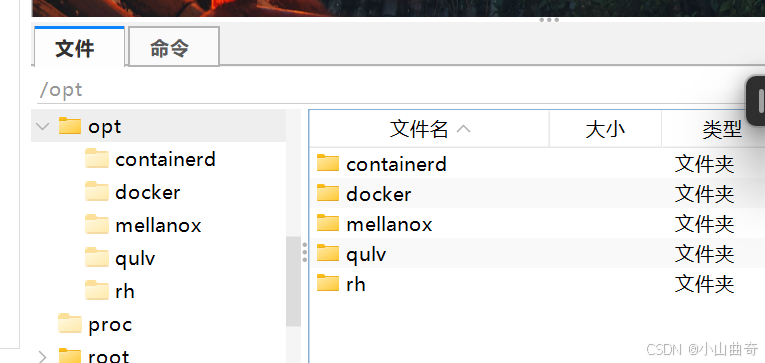 如何将springbootvue项目部署在云服务器springboot和vue项目部署到云服务器 Csdn博客