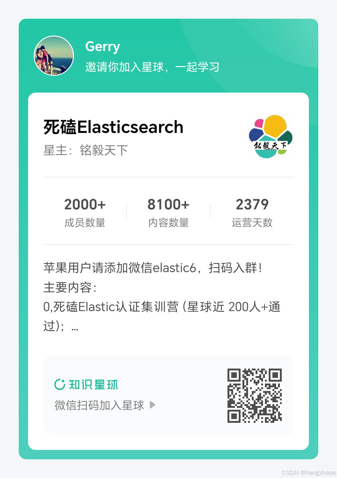 ElasticSearch Update By Query Reindex EW ElasticSearch Update By Query Reindex EW
