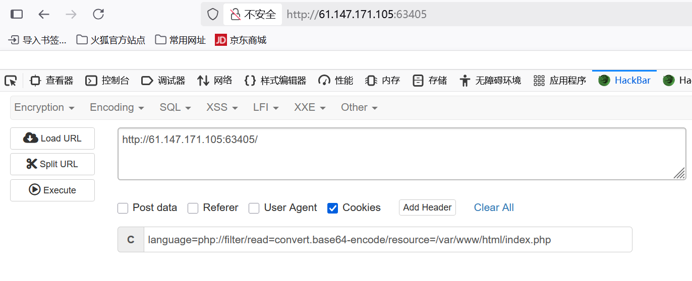 【攻防世界】 web | fileinclude详细题解WP_攻防世界 fileinclude解析-CSDN博客