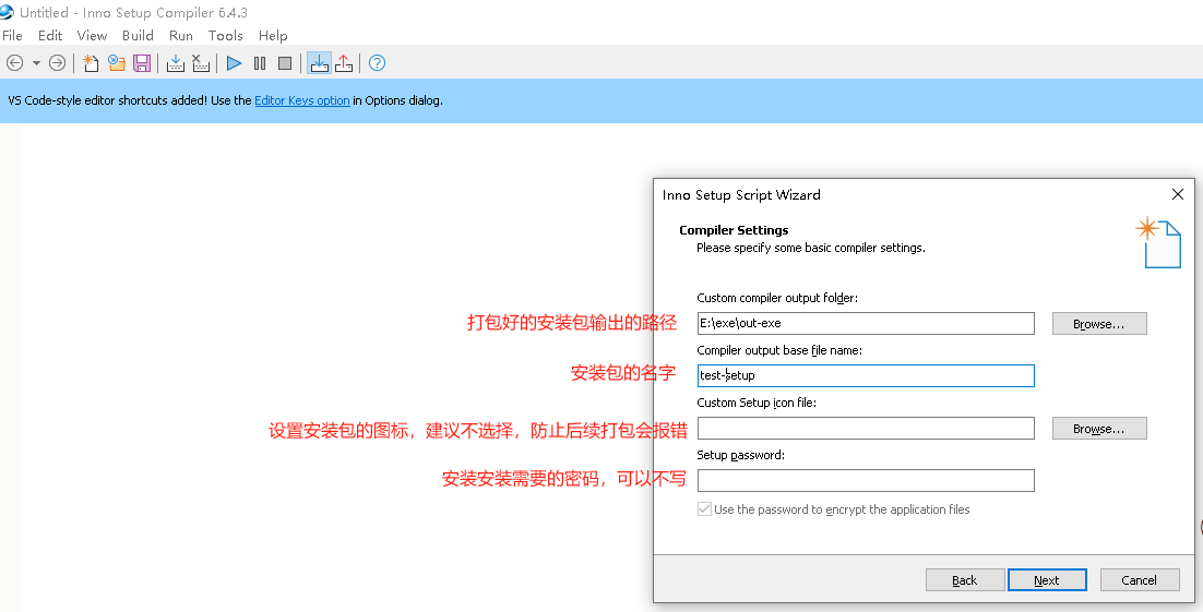 如何将springboot项目的jar包转成exe应用？同时可以免安装jdk的情况下直接在windows系統电脑上运行将springboot Jar 做成exe 直接启动 无需jdk Csdn博客