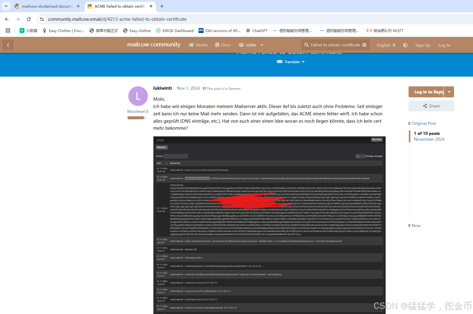 mailcow ssl证书问题-CSDN博客