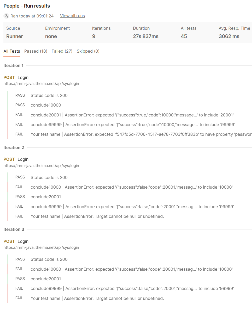 实例：iHRM 人力资源管理系统接口测试_ihrm人力资源管理系统项目-CSDN博客