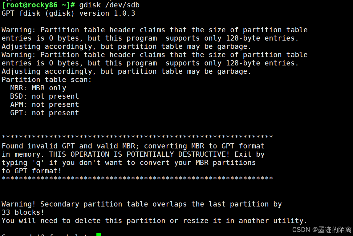 【Linux】从零开始的运维生活03-CSDN博客