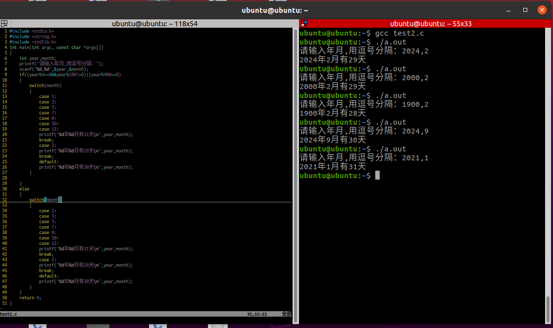 day6作业-CSDN博客