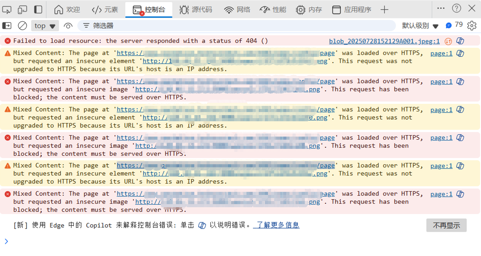 【minio使用https方式运行】_minio开启ssl-CSDN博客