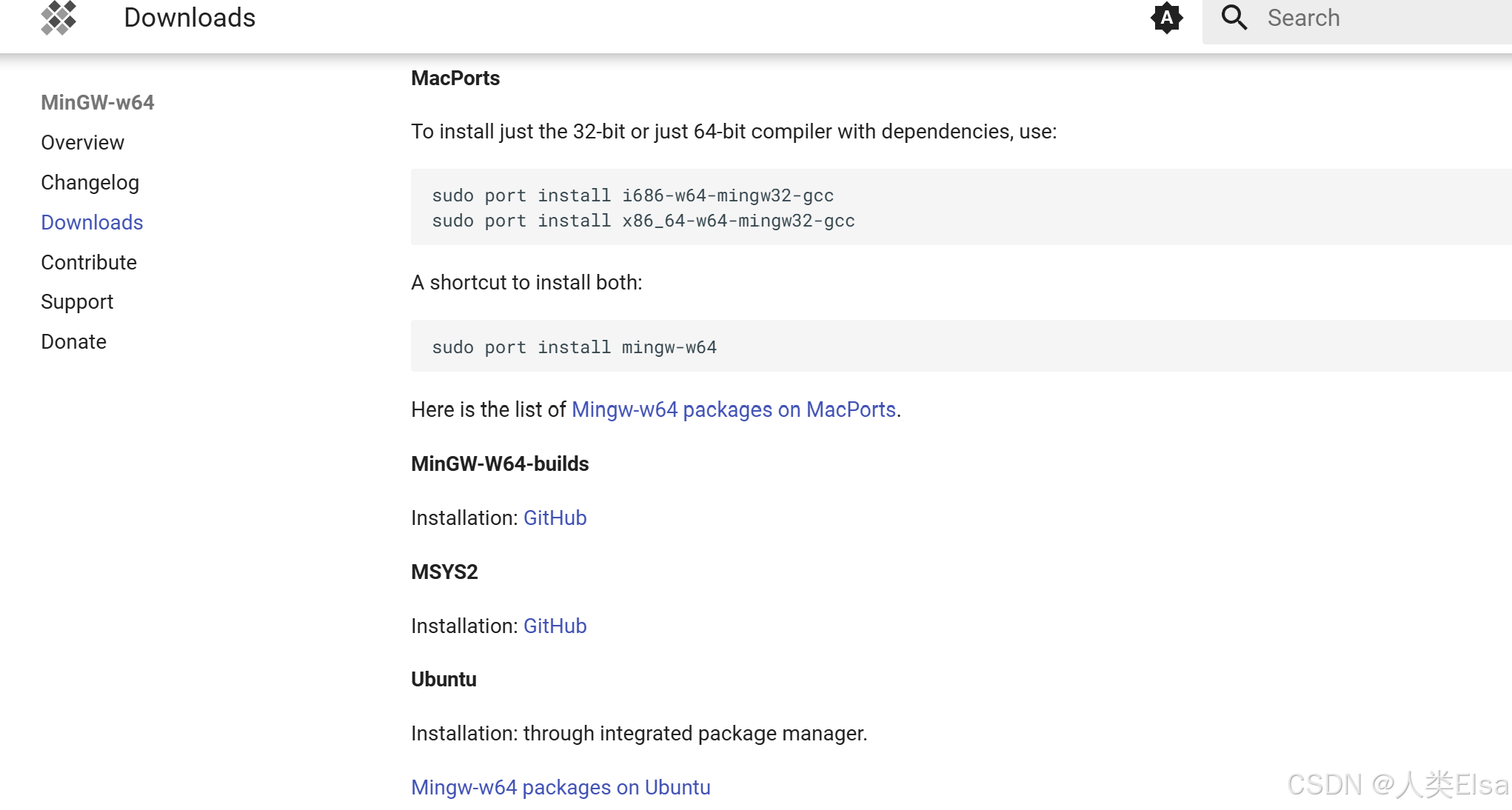 最新的MinGW-W64下载&C++编译opencv时报错error: ‘uintptr_t‘ in namespace ‘std‘ does not name a type_mingw64 ...