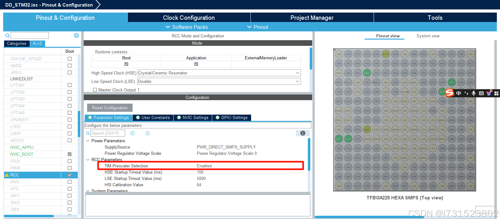 STM32CubeIDE的SWV功能 printf到ITM的重定向 芯片STM32H7R7_stm32 swv-CSDN博客