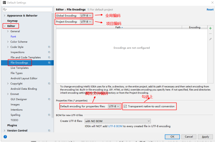 idea2017版安装教程及使用教程_idea2017安装教程-CSDN博客