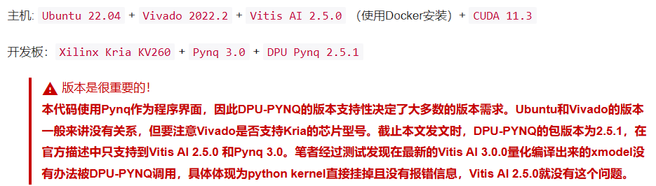 【Vitis-AI】解析DPU-PYNQ_dpu pynq-CSDN博客