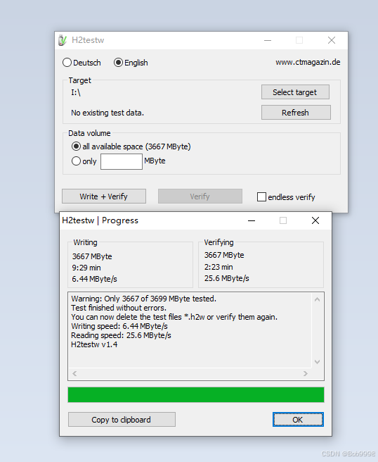 扩容u盘（后续）_diskgenius检测扩容u盘容量-CSDN博客