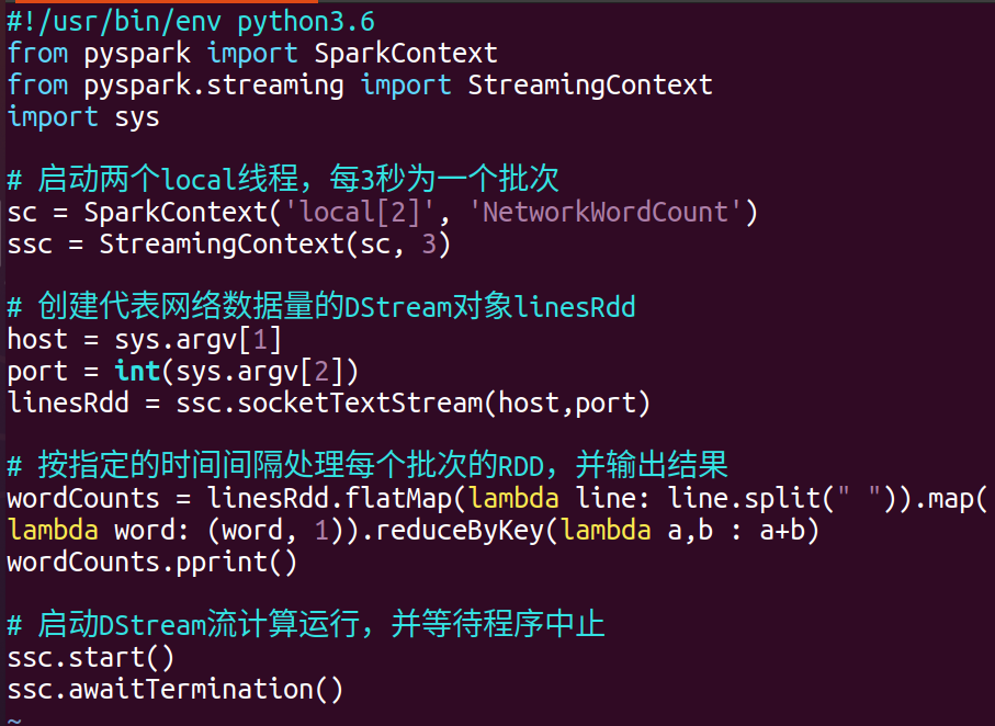 使用PySpark Streaming实现实时单词计数：从搭建到运行-CSDN博客