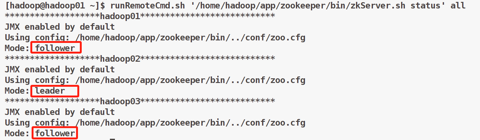三 HDFS应用-CSDN博客